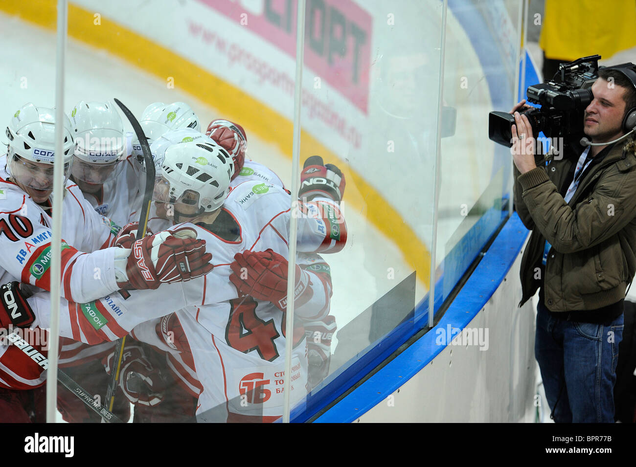 Dynamo Moscow High Resolution Stock Photography and Images - Alamy