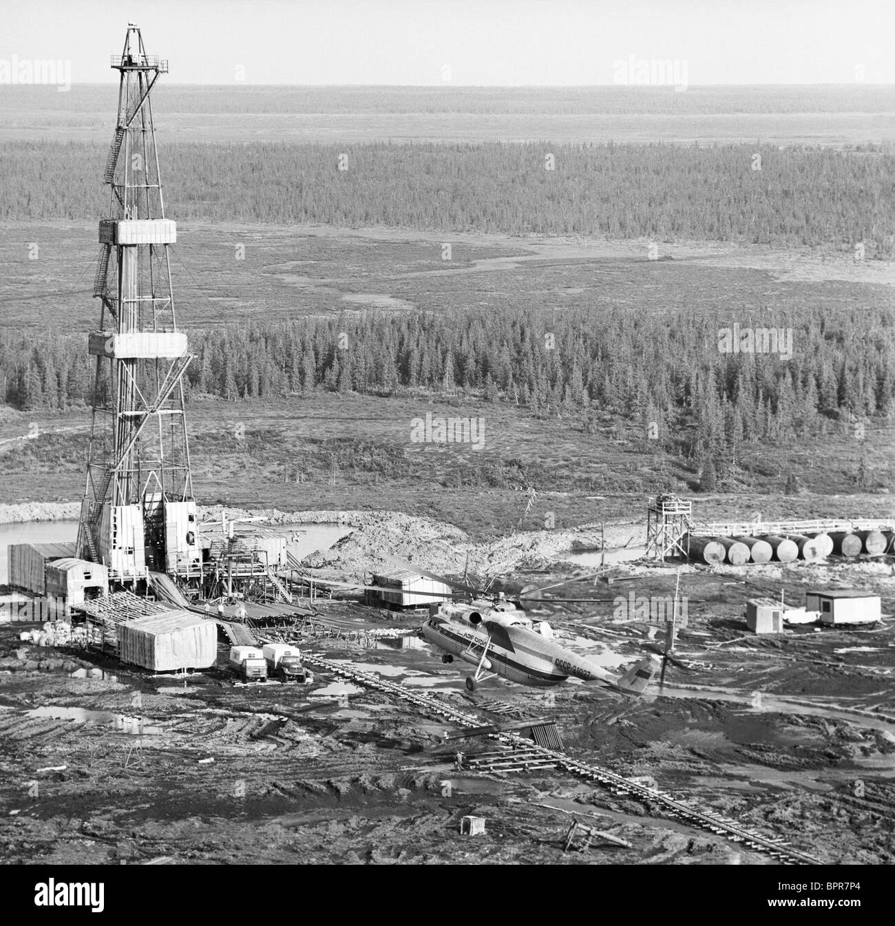 Oil Rig Expedition High Resolution Stock Photography and Images - Alamy