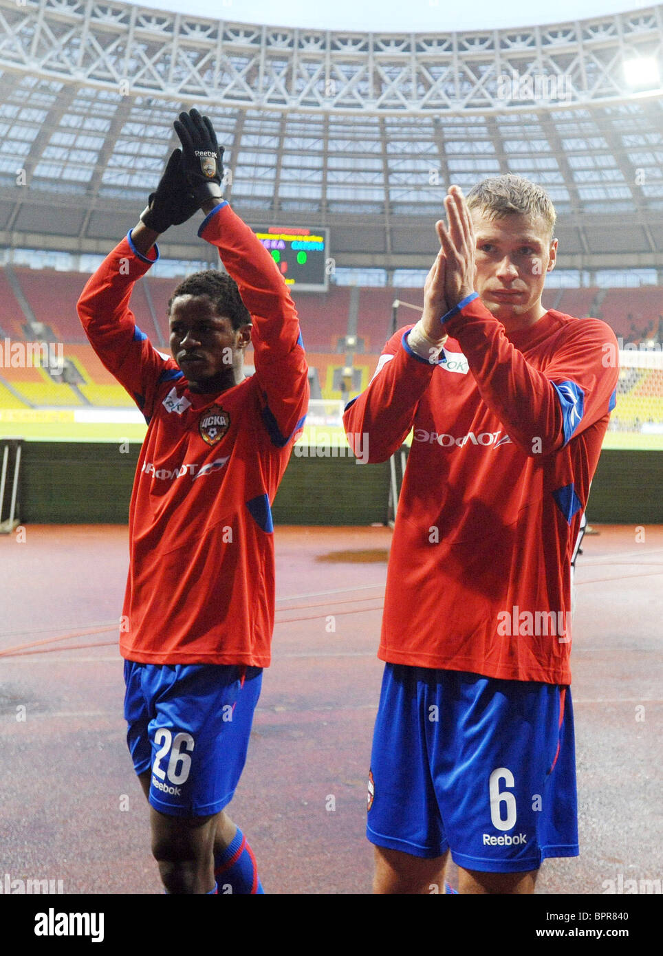 Russian Football Championship Match Cska High Resolution Stock ...