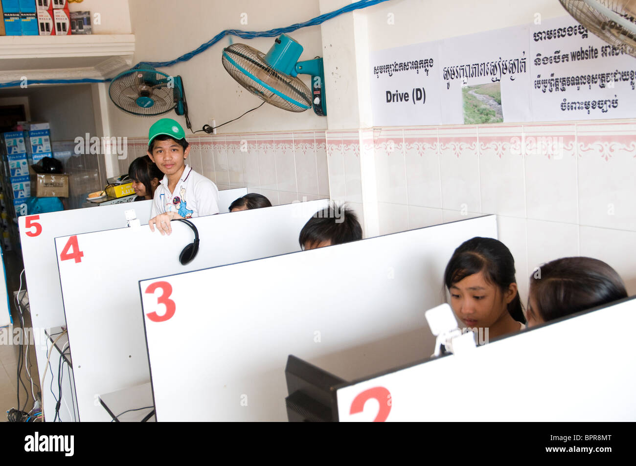 Internet cafe, Pursat, Cambodia Stock Photo - Alamy