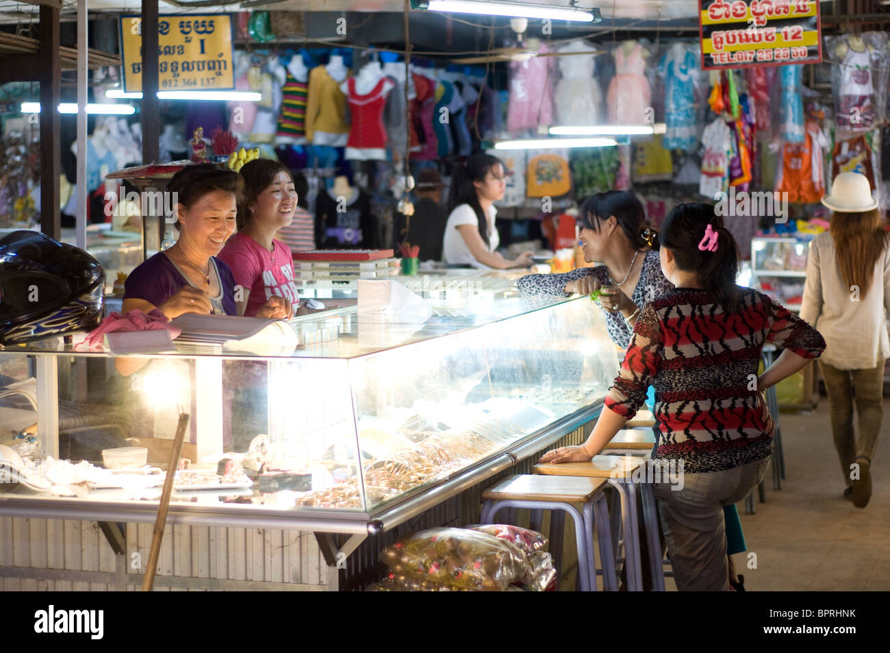Psar Nat, Battambang, Cambodia Stock Photo - Alamy