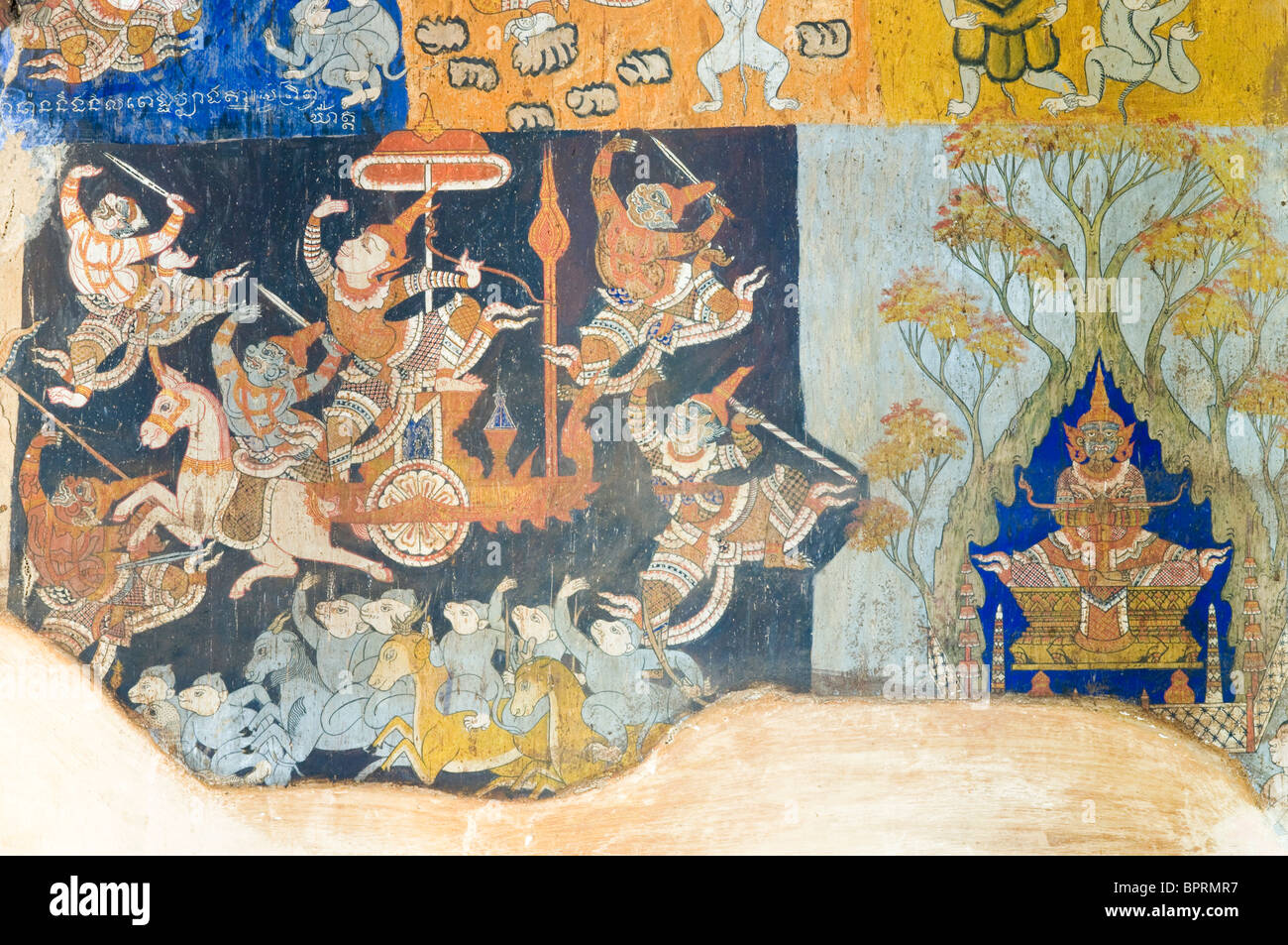 Wall mural painting cambodia hi-res stock photography and images - Alamy