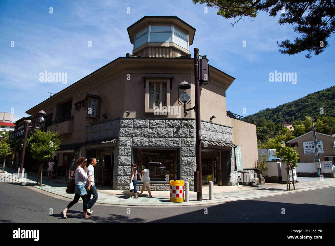 Hakone takidori hi-res stock photography and images - Alamy