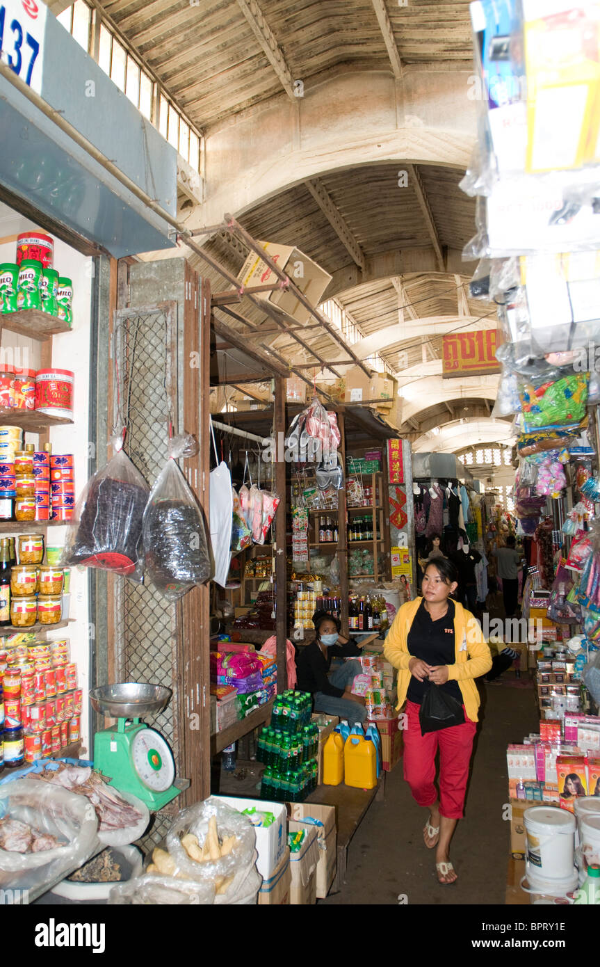 Market, Kompong Cham, Cambodia Stock Photo - Alamy
