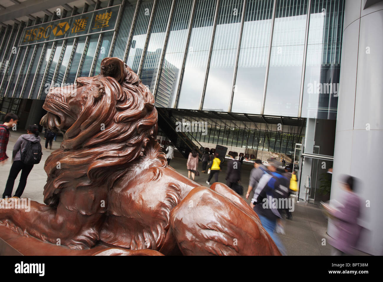 Hsbc hong kong lion hi-res stock photography and images - Alamy