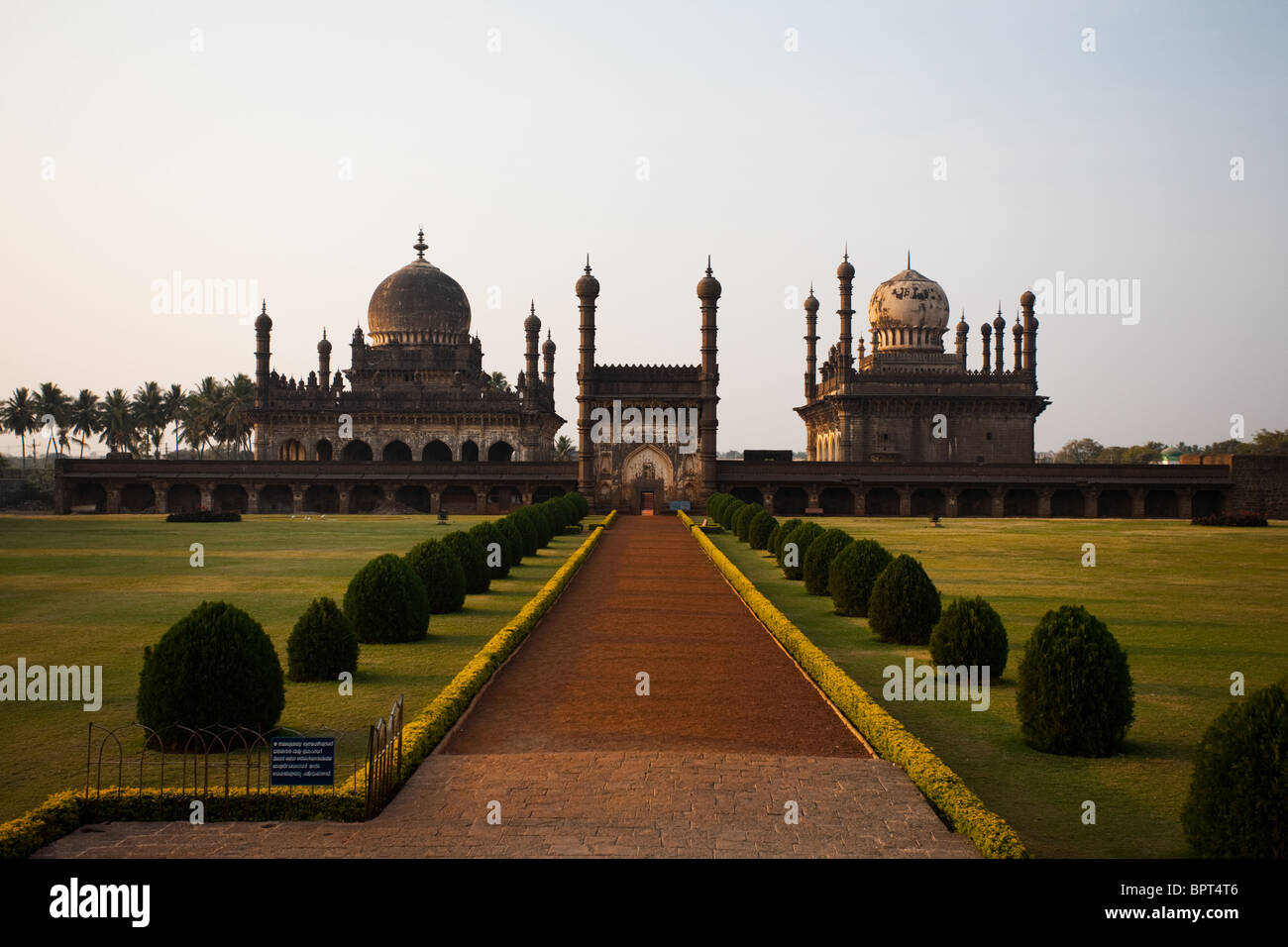 Ibrahim Rauza, a Mughal mausoleum in Bijapur, India which partially ...