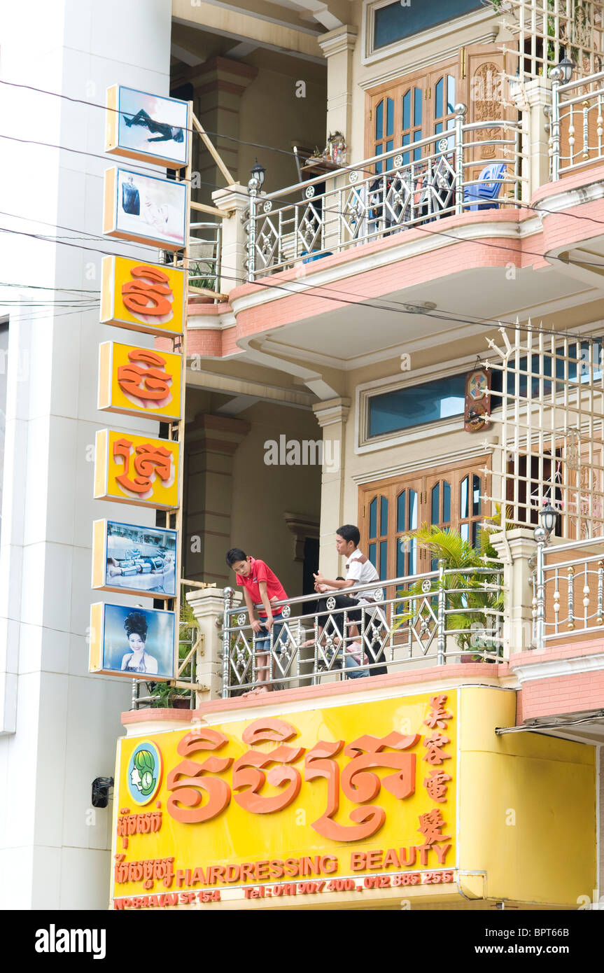 Modern cambodian architecture hi-res stock photography and images - Alamy