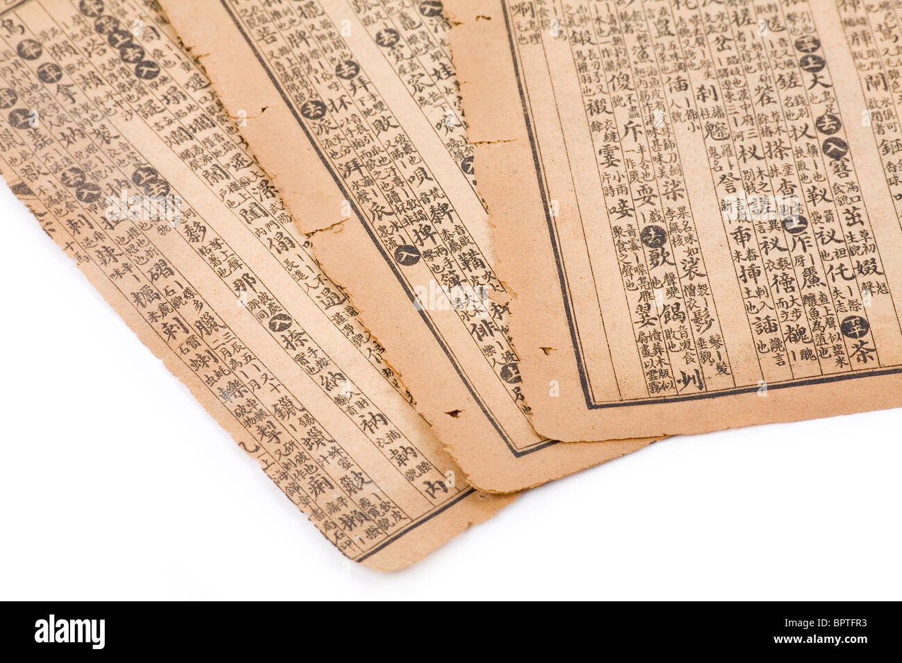 brown antique chinese book page for background Stock Photo - Alamy