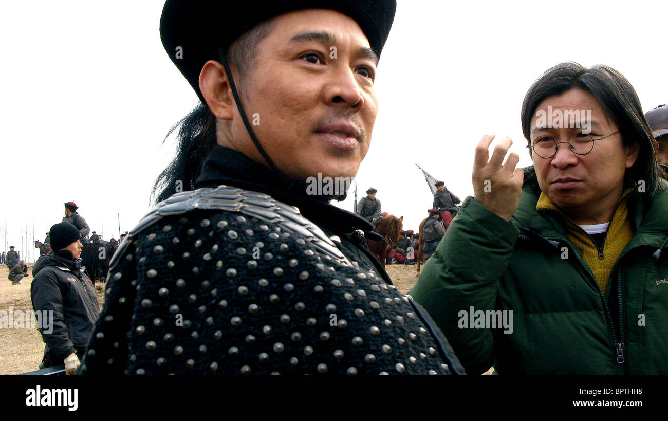 Peter Chan High Resolution Stock Photography and Images - Alamy