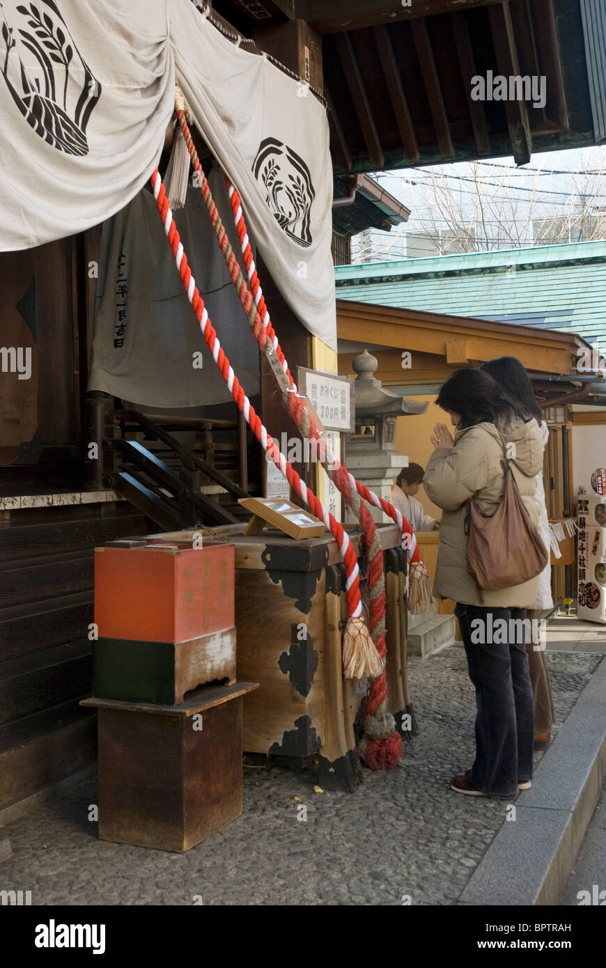 Shinto shrine ritual hi-res stock photography and images - Alamy