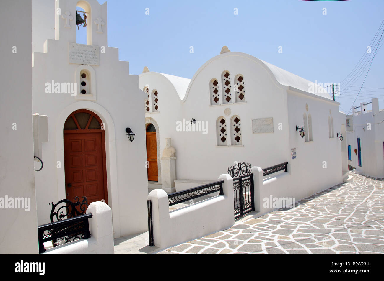 A street in Marpissa village, Paros, Greece Stock Photo - Alamy