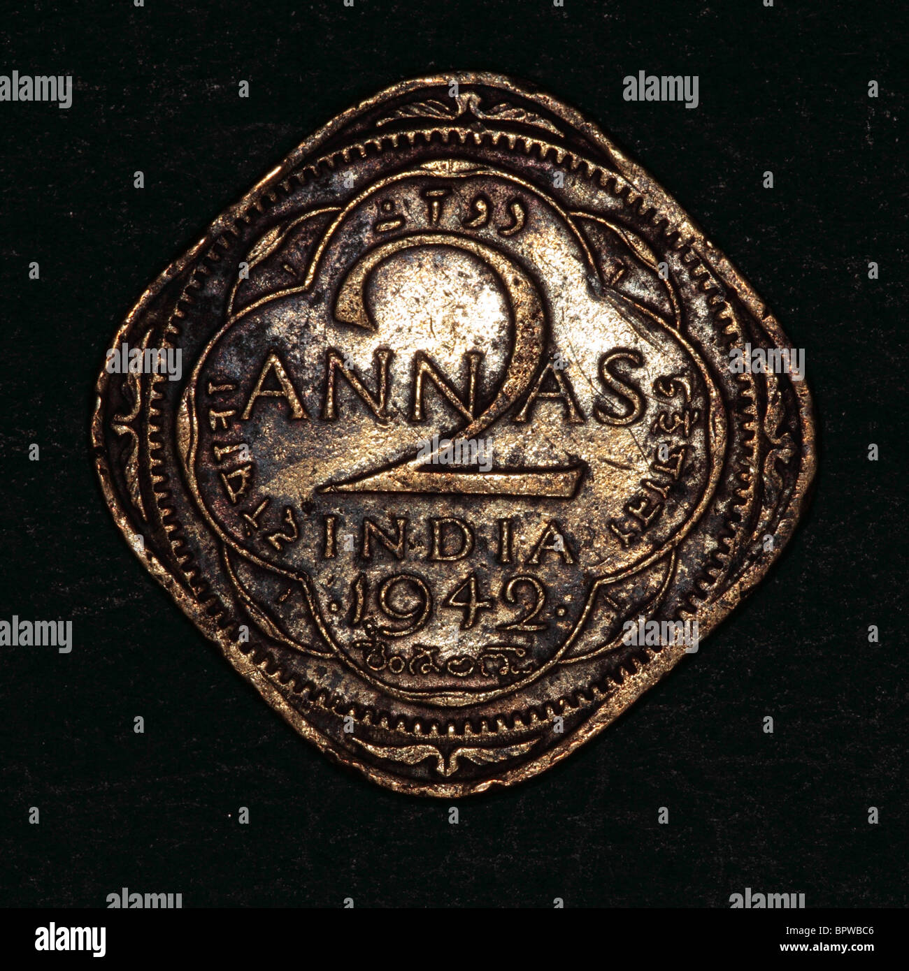 2 annas hi-res stock photography and images - Alamy