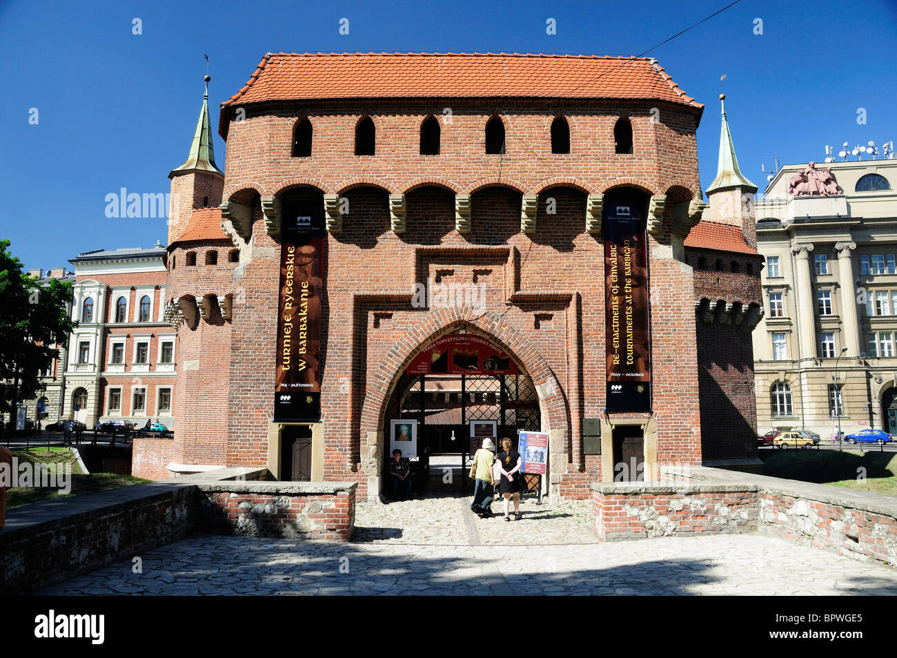 Gateway entrance into the Barbican Stock Photo - Alamy