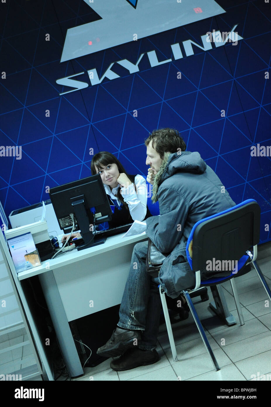 Cdma High Resolution Stock Photography and Images - Alamy