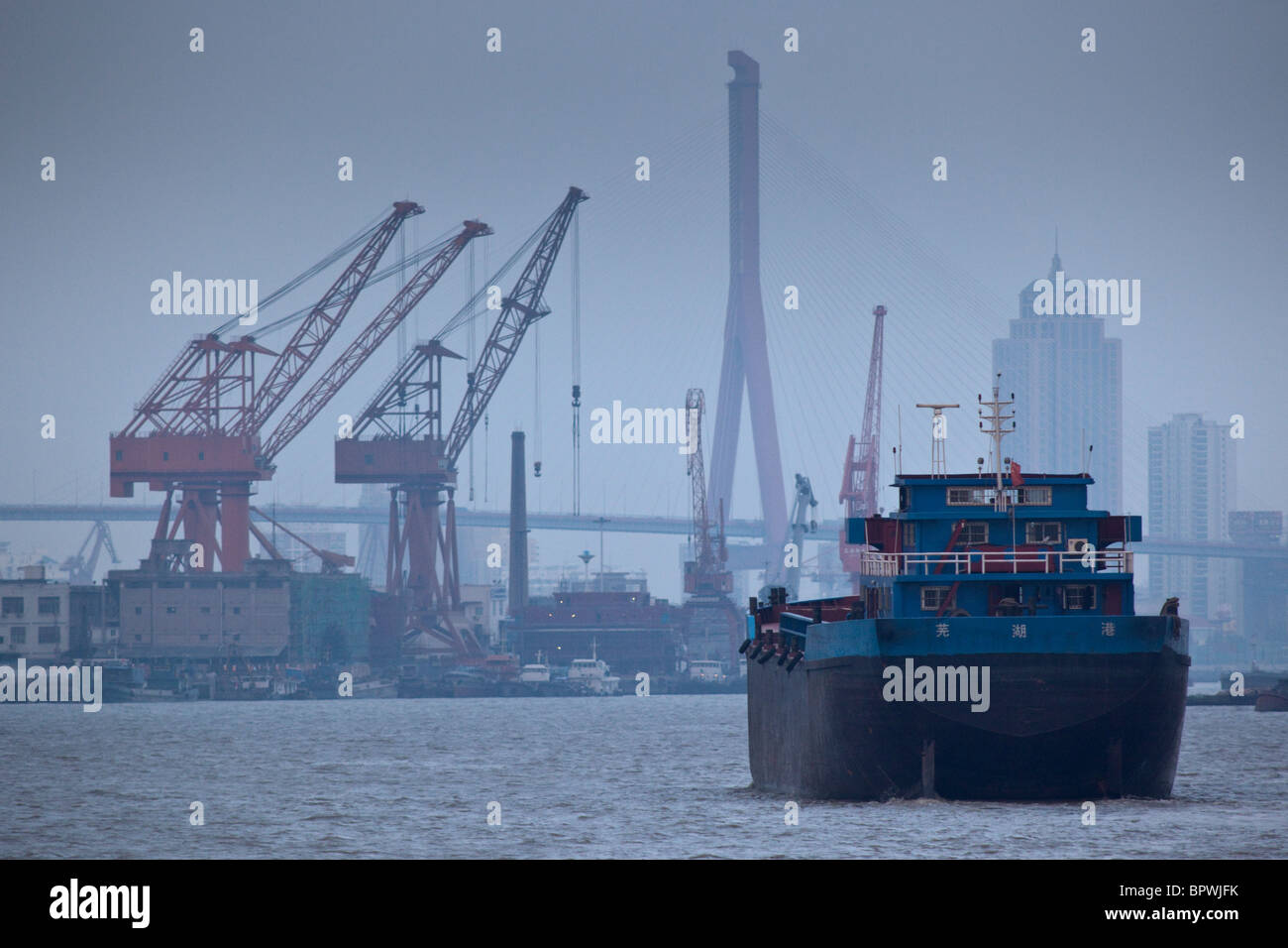 Shanghai China Port High Resolution Stock Photography and Images - Alamy