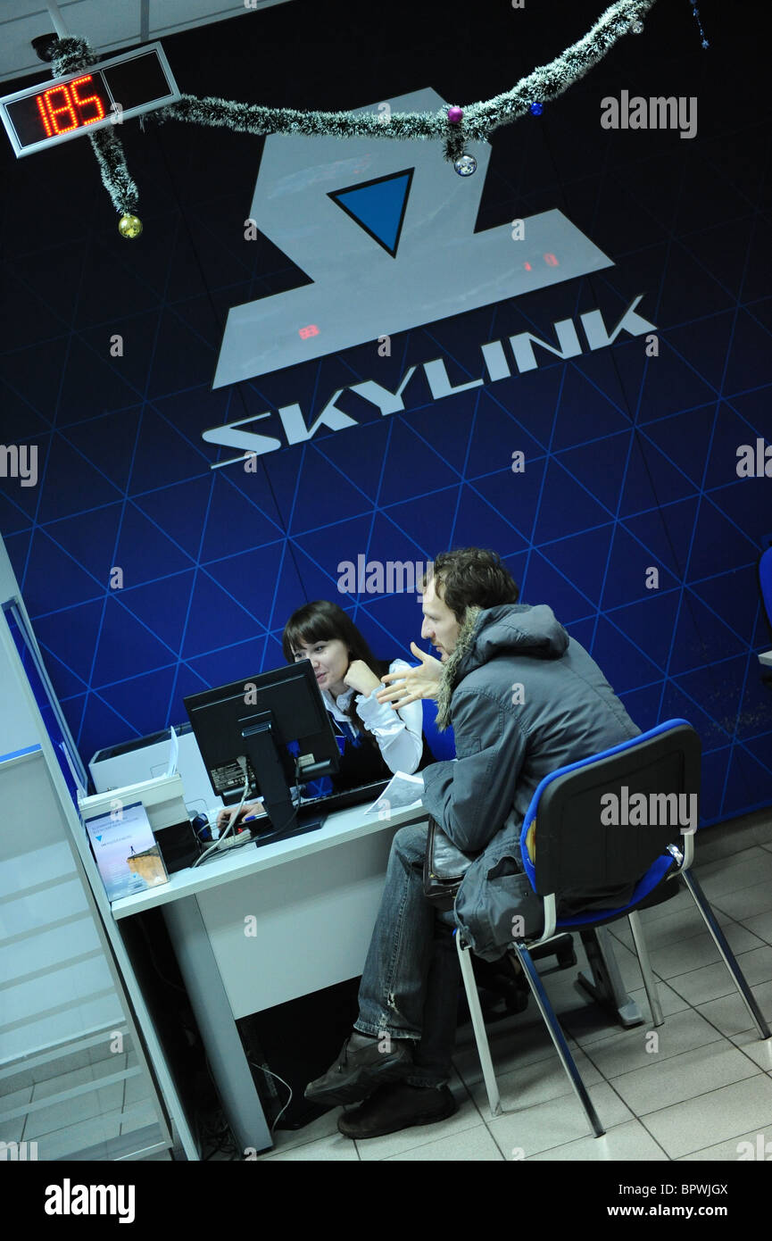 Skylink High Resolution Stock Photography and Images - Alamy