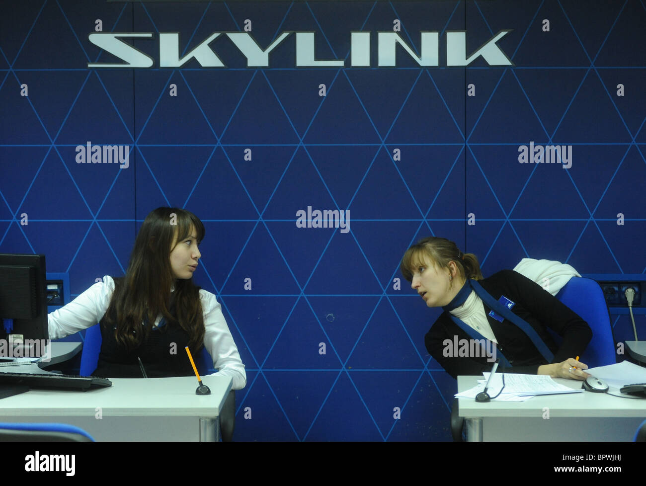 Photo Operator High Resolution Stock Photography and Images - Alamy