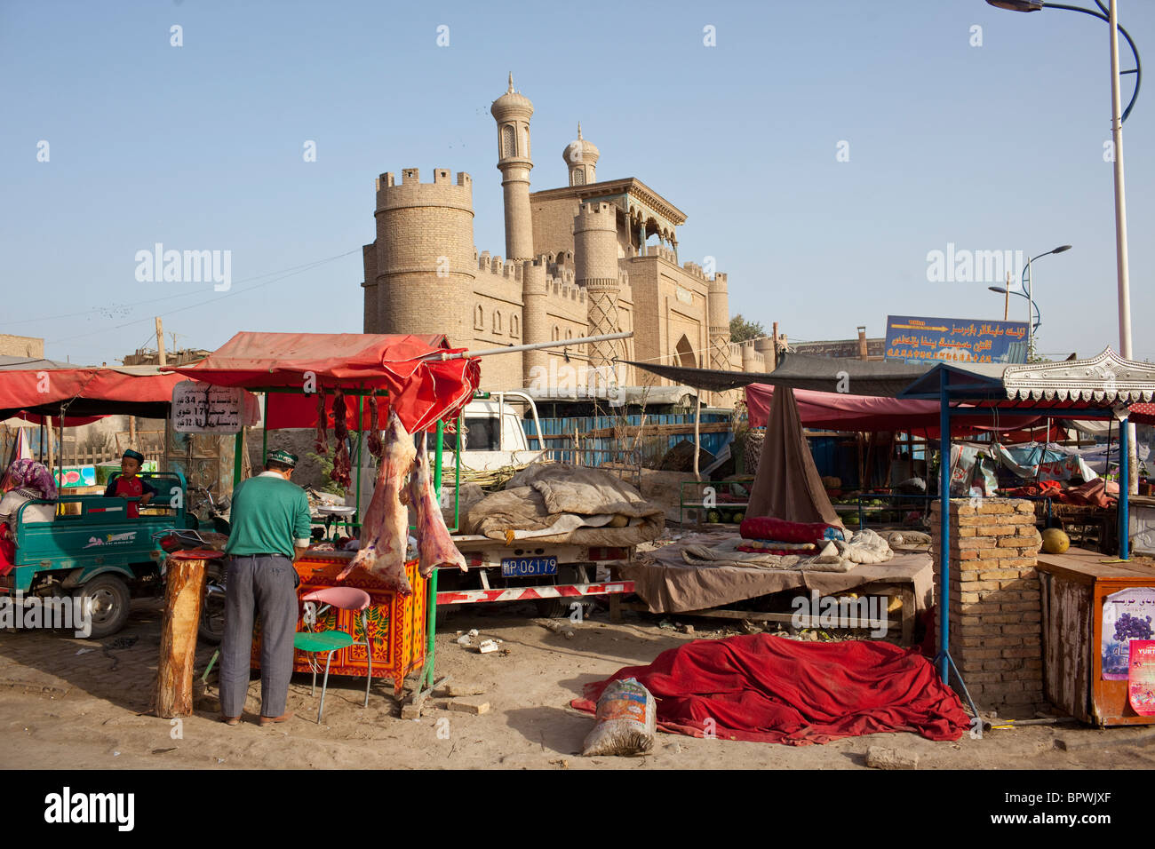 Yarkand hi-res stock photography and images - Alamy