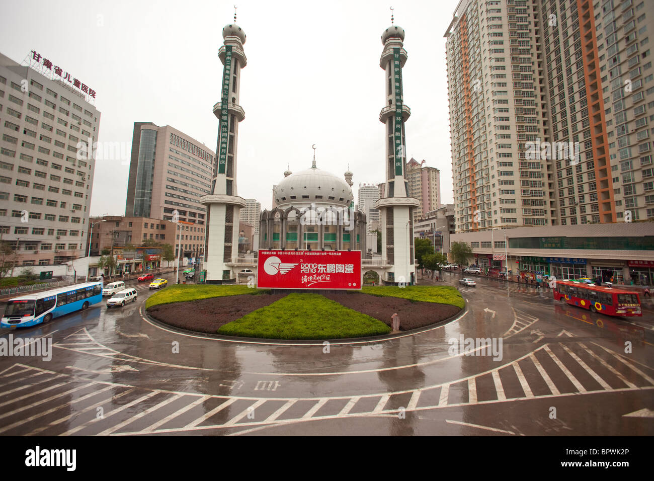 Mosque in downtown Lanzhou, Gansu, China Stock Photo - Alamy