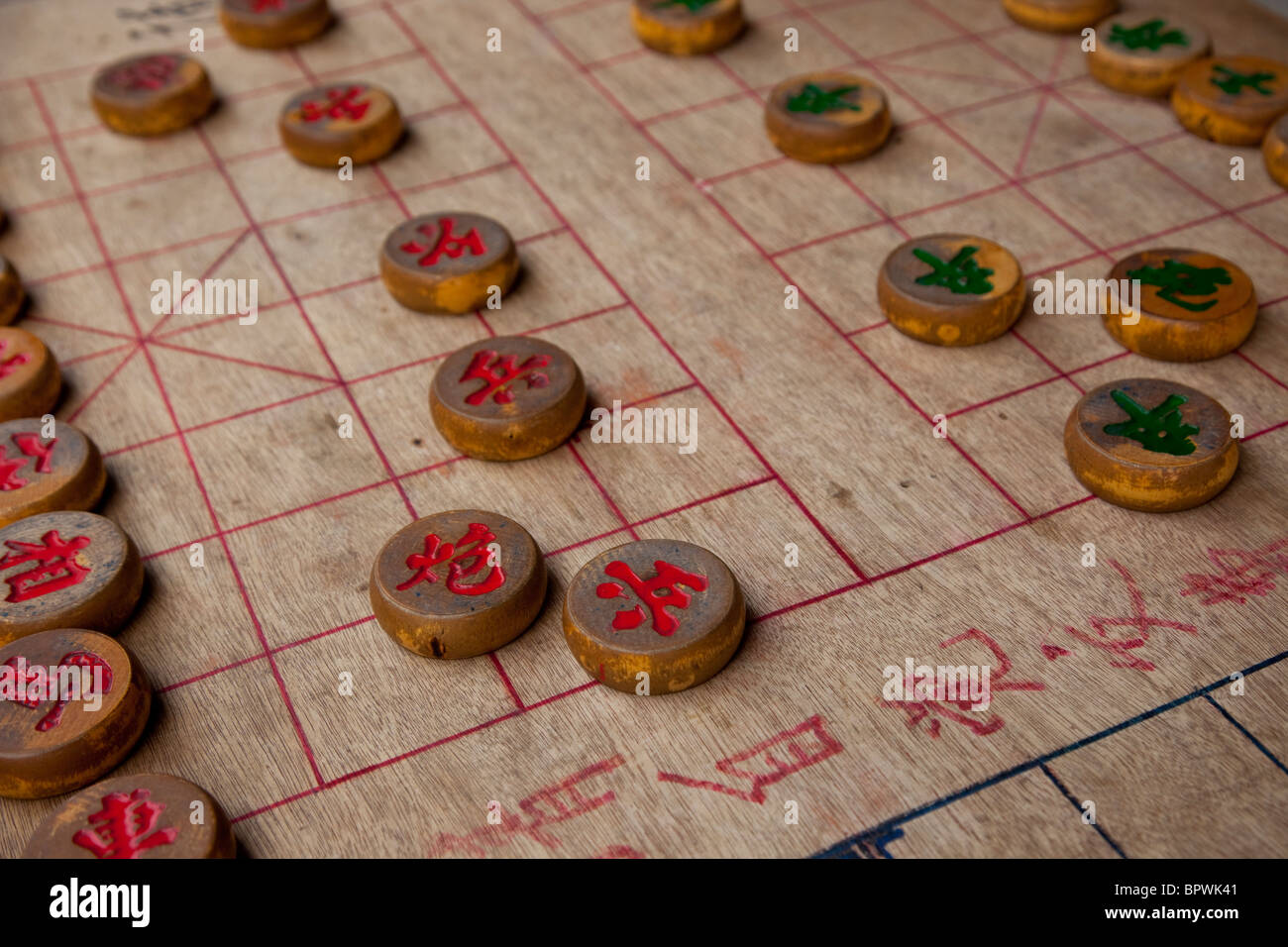 Chinese Chess Stock Photos & Chinese Chess Stock Images - Alamy
