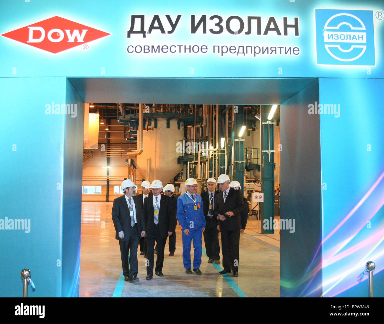Dow Logo High Resolution Stock Photography and Images - Alamy