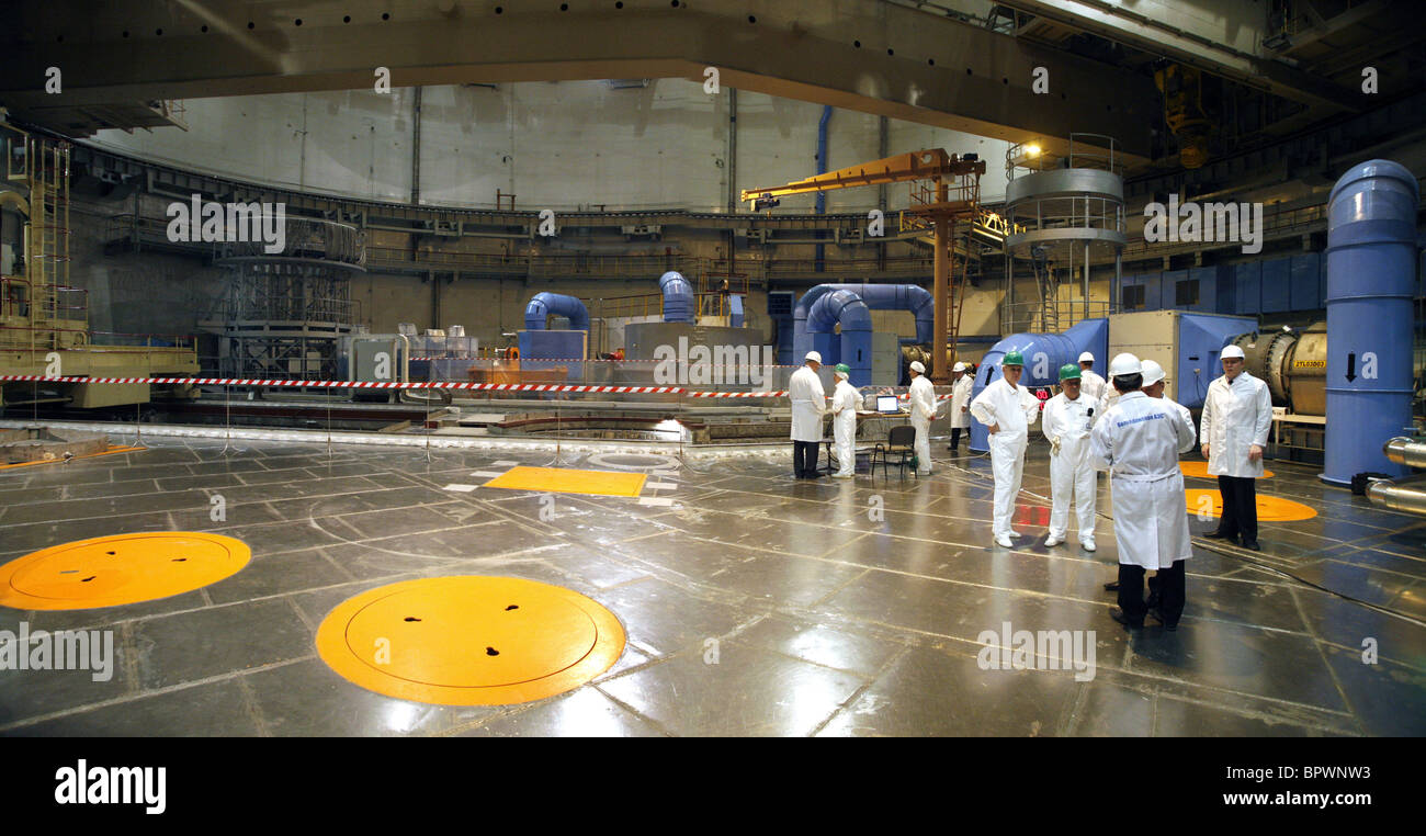Nuclear Fuel Into Reactor High Resolution Stock Photography and Images ...