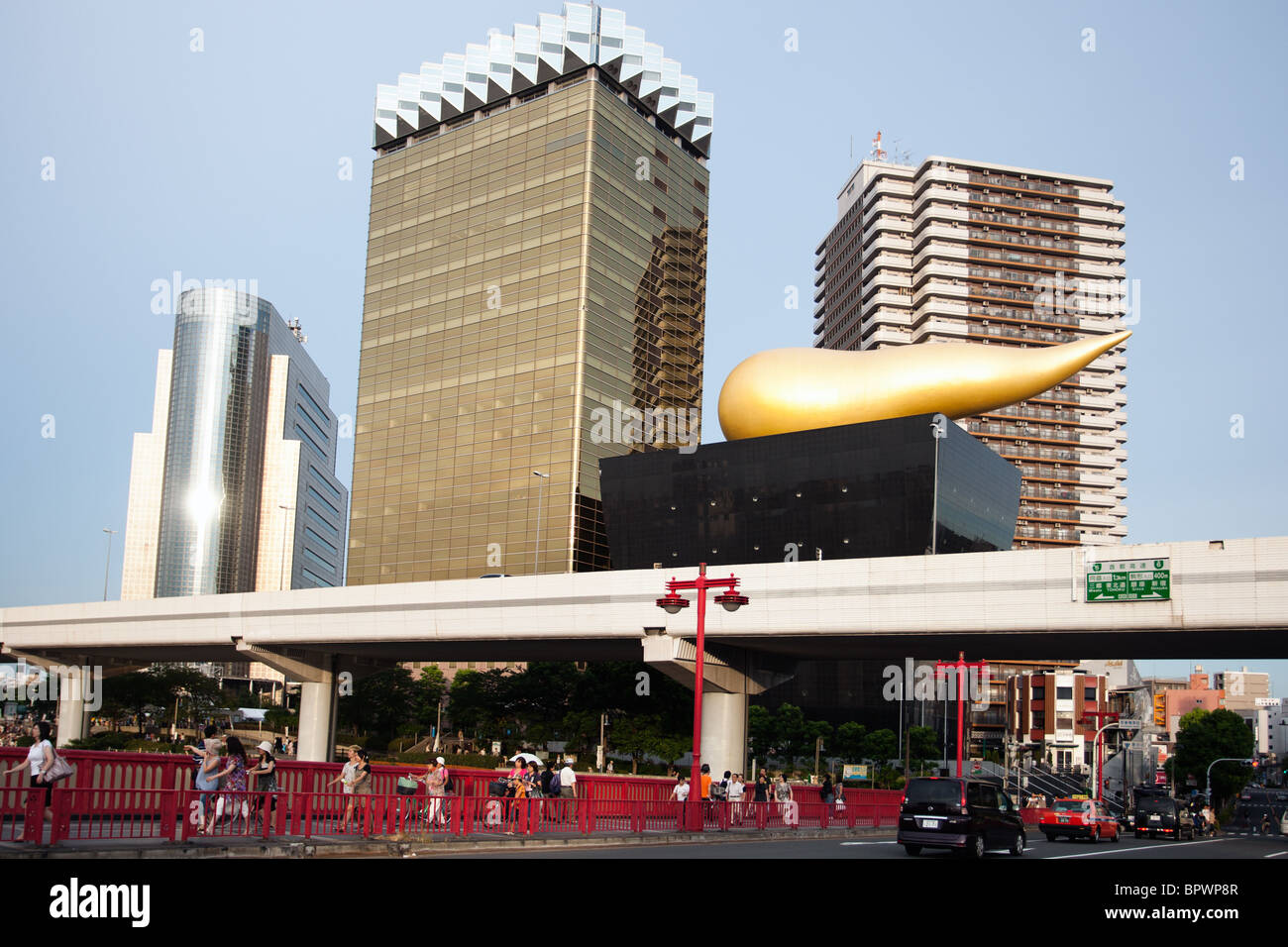Old asakusa hi-res stock photography and images - Alamy