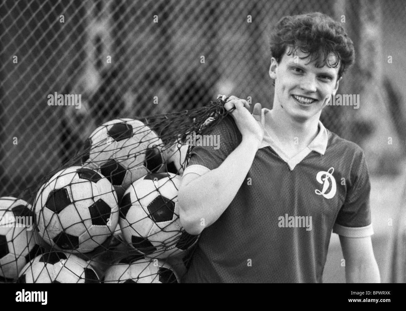 Utkin Black and White Stock Photos & Images - Alamy