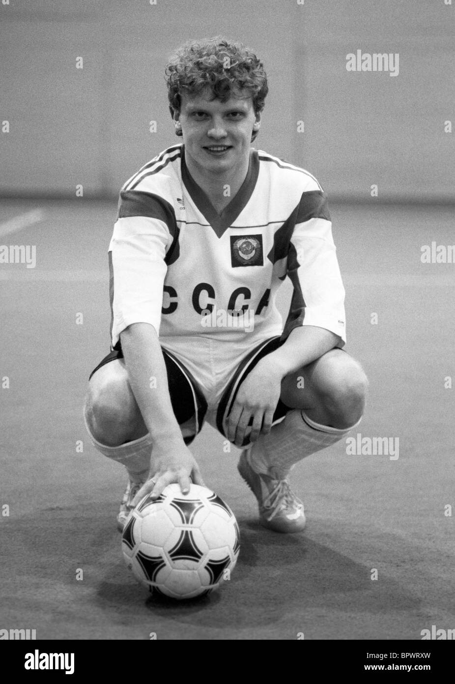 Kiryakov Stock Photos & Kiryakov Stock Images - Alamy