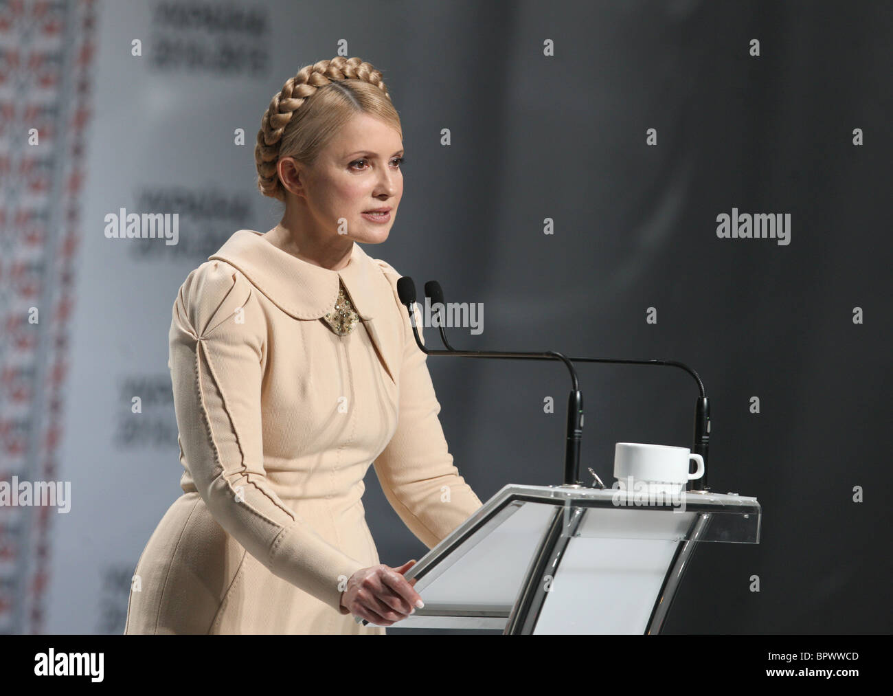 Yulia Tymoshenko High Resolution Stock Photography and Images - Alamy