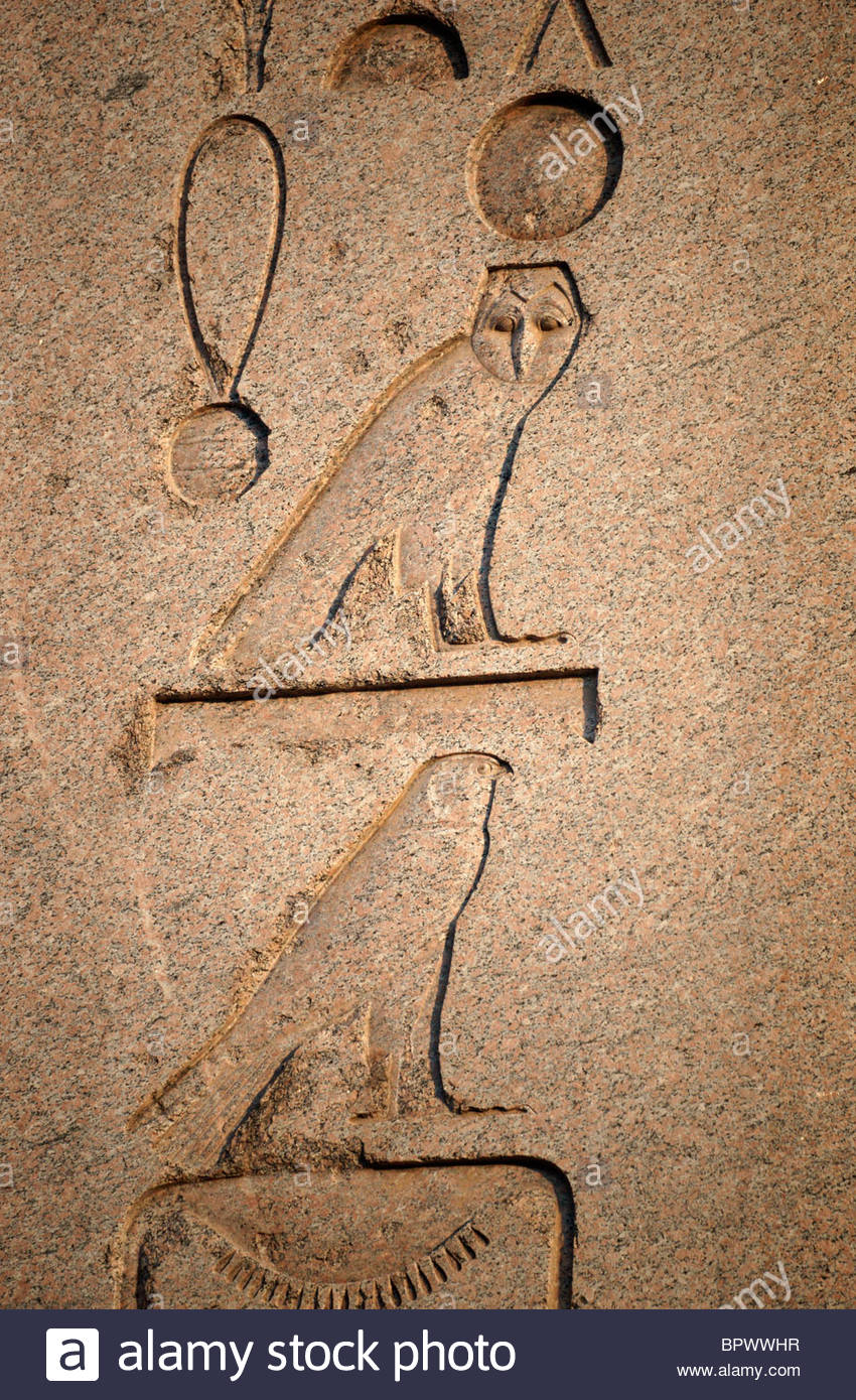 Pharaoh Tutmoses Iii High Resolution Stock Photography and Images - Alamy