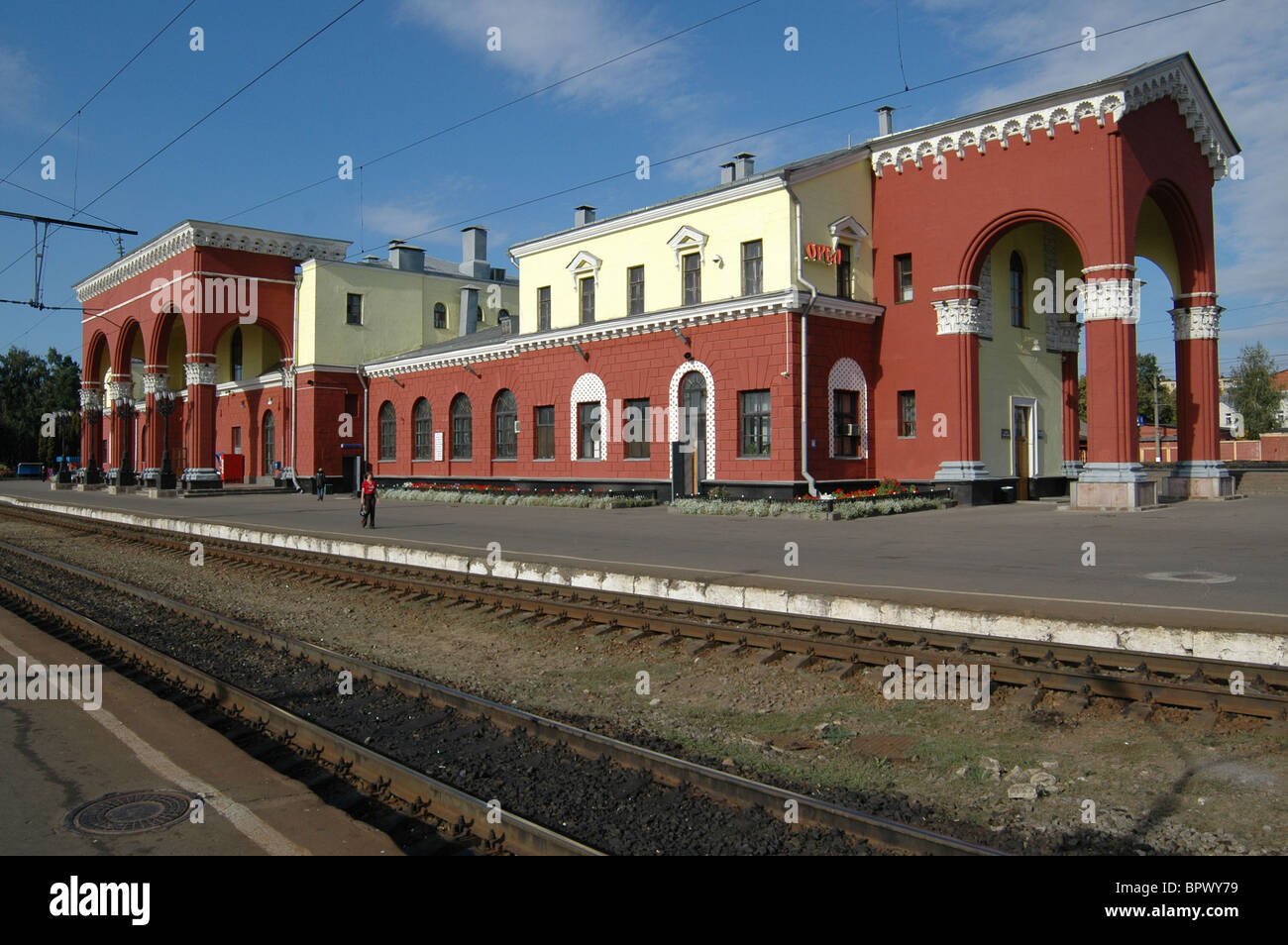 Oryol Stock Photos & Oryol Stock Images - Alamy