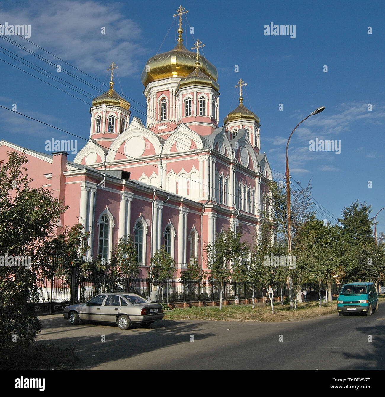 Oryol Stock Photos & Oryol Stock Images - Alamy