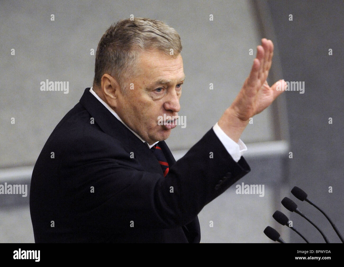 The Duma High Resolution Stock Photography and Images - Alamy