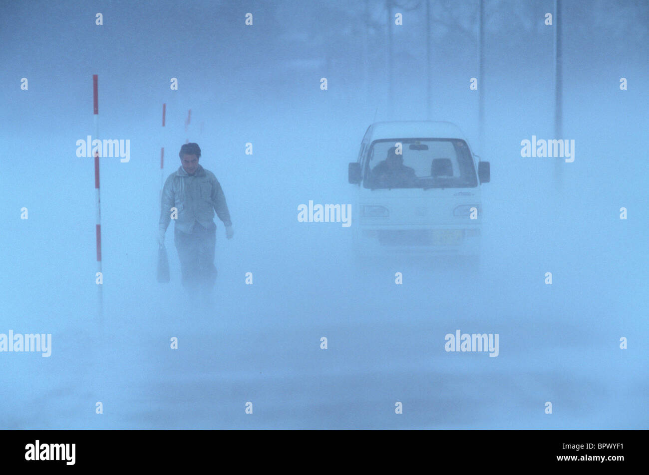 Goshogawara hi-res stock photography and images - Alamy