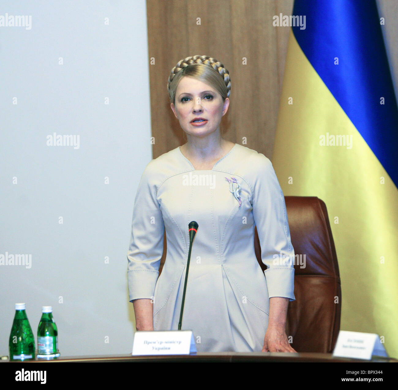 Ukraines Prime Minister Yulia Tymoshenko High Resolution Stock ...