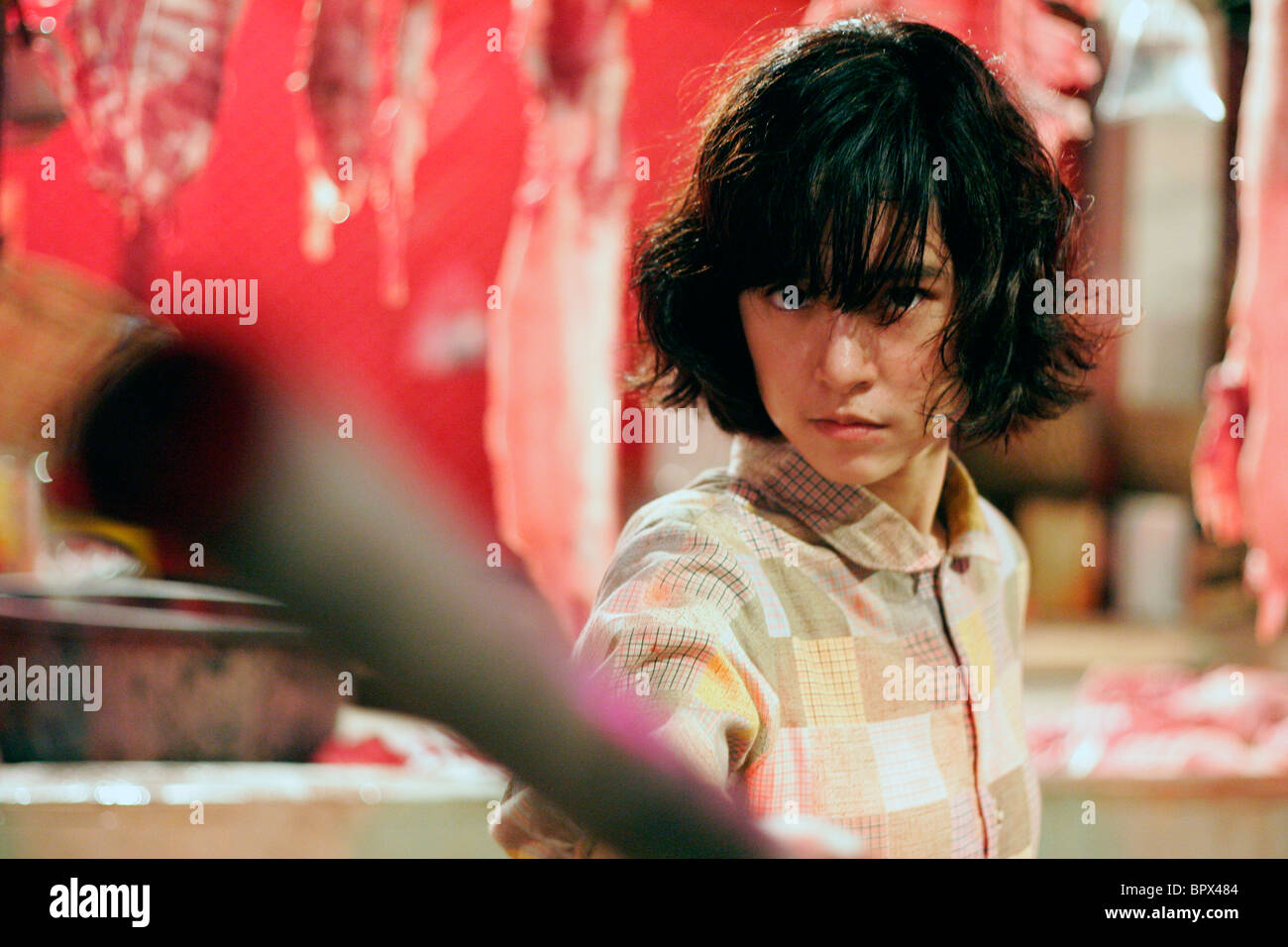 Yanin High Resolution Stock Photography and Images - Alamy