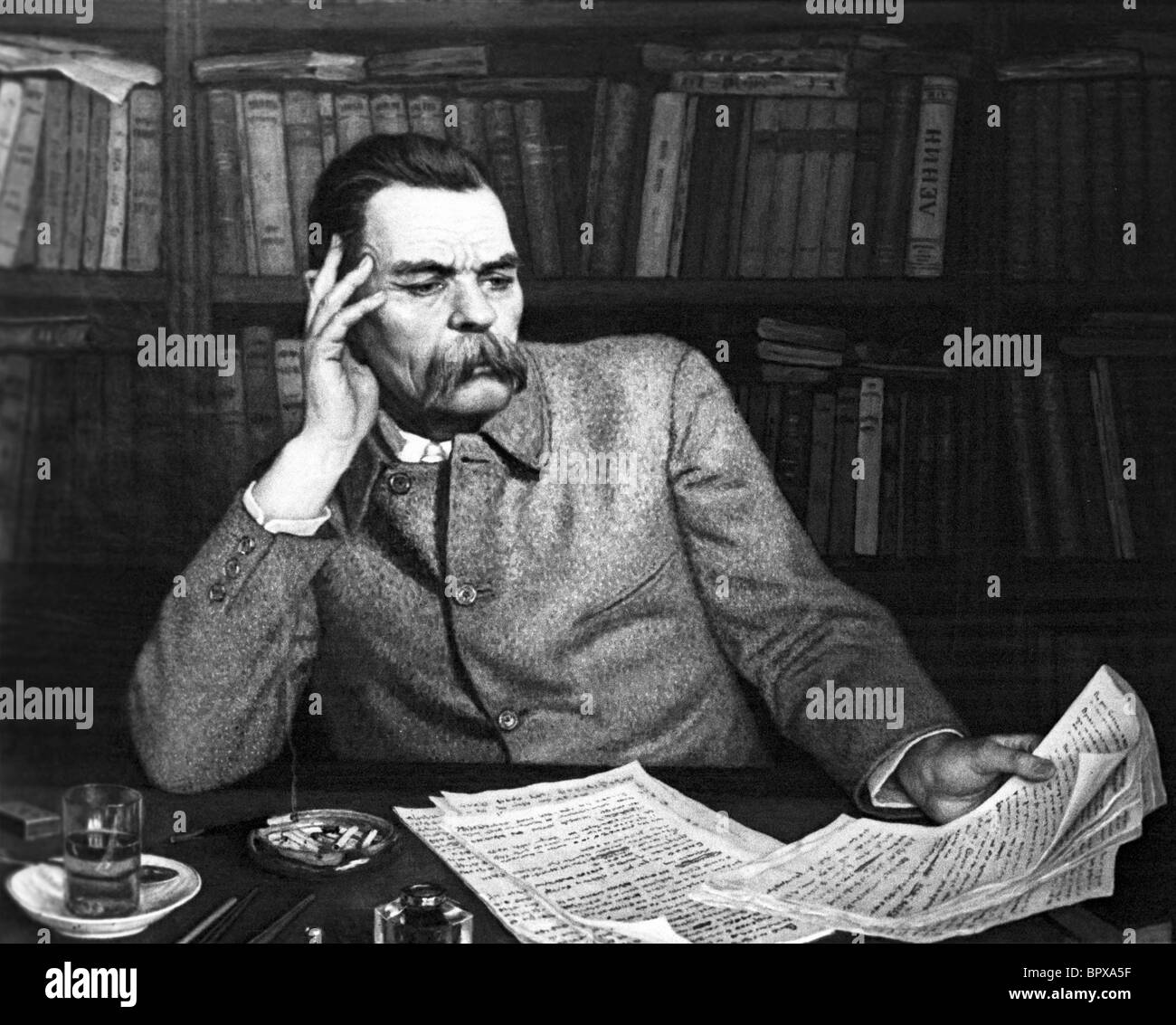 Maksim Gorky High Resolution Stock Photography and Images - Alamy