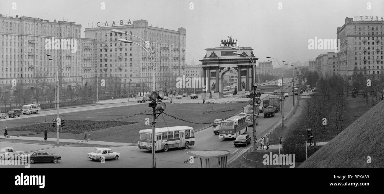 1980 Moscow Black and White Stock Photos & Images - Alamy