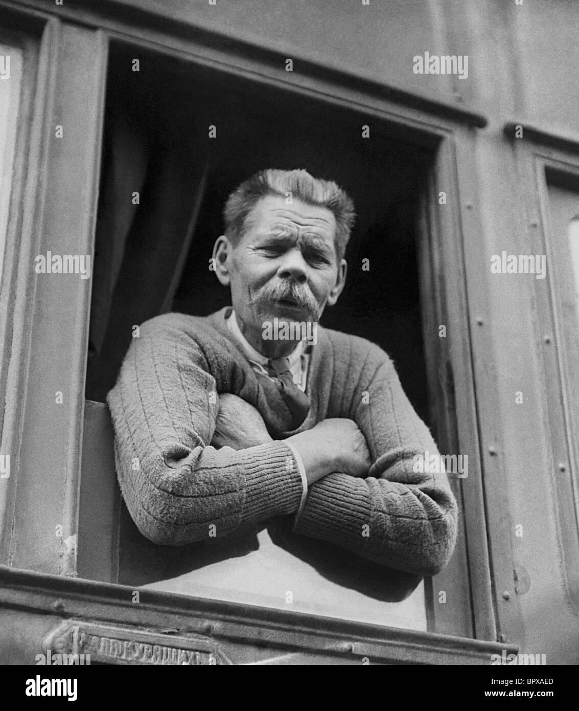 Maksim Gorky High Resolution Stock Photography and Images - Alamy