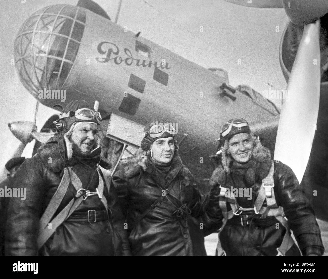 Raskova High Resolution Stock Photography and Images - Alamy