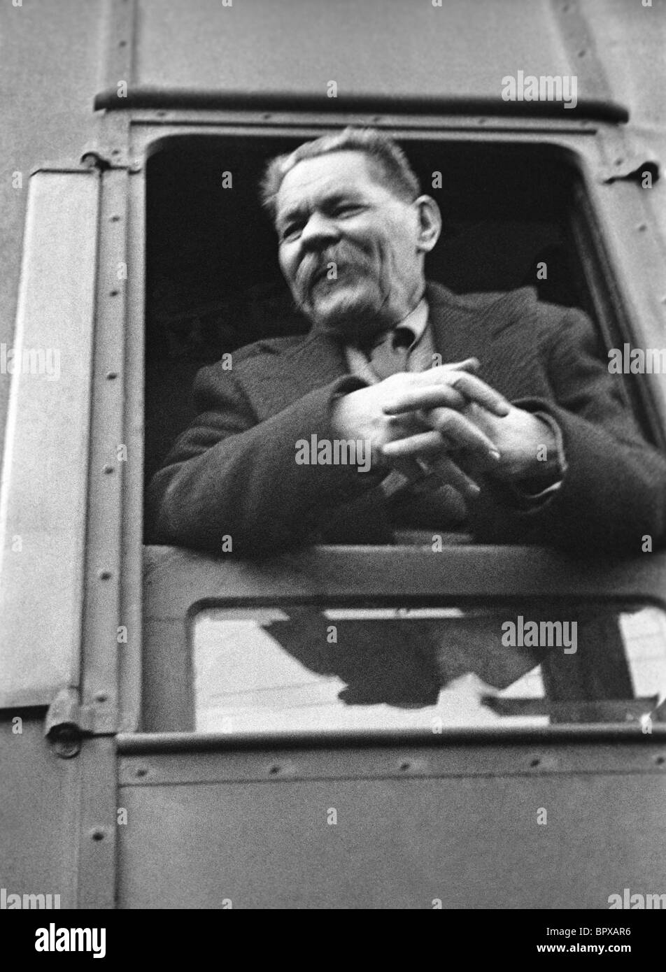 Maksim Gorky High Resolution Stock Photography and Images - Alamy