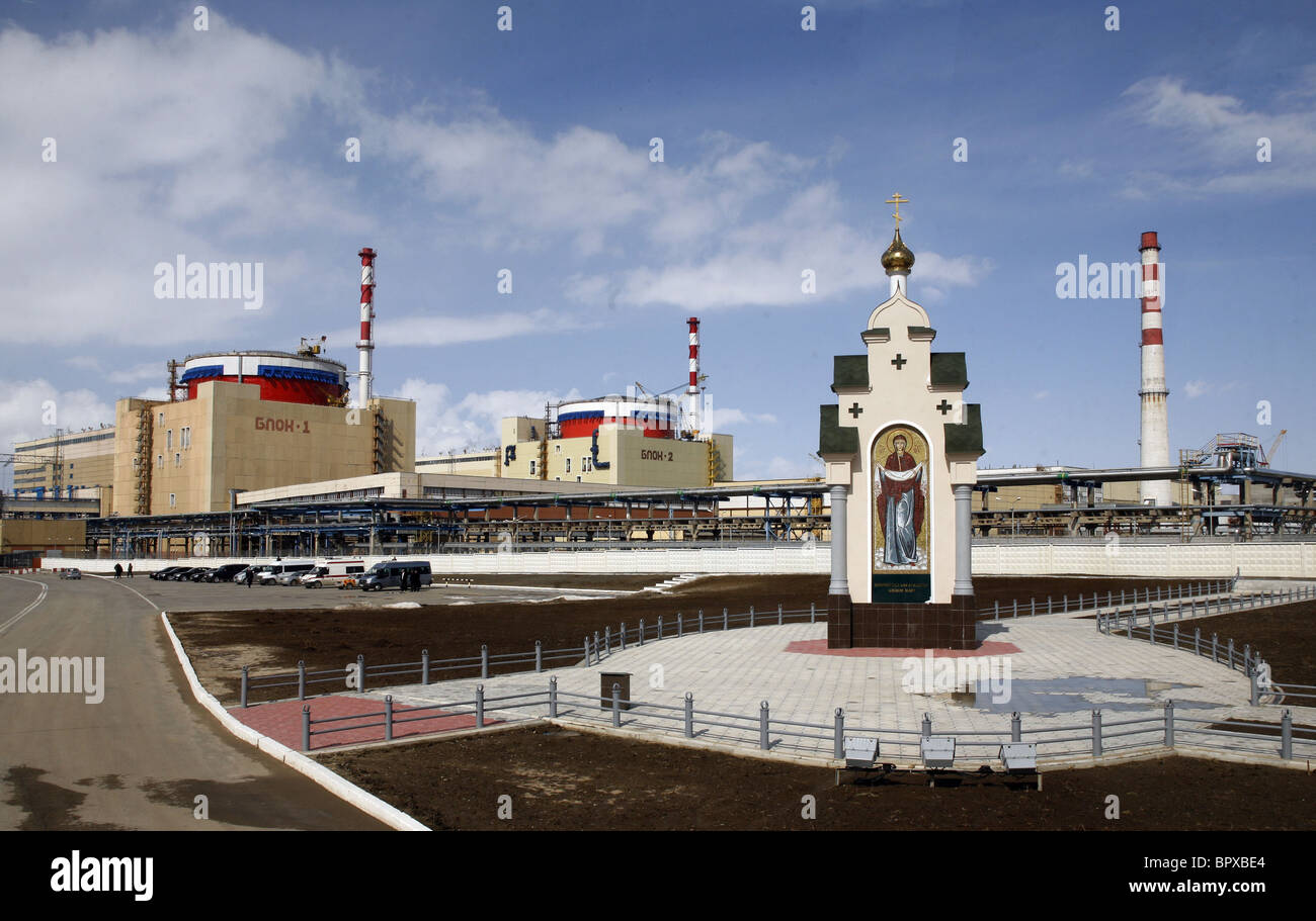 Volgodonsk High Resolution Stock Photography and Images - Alamy