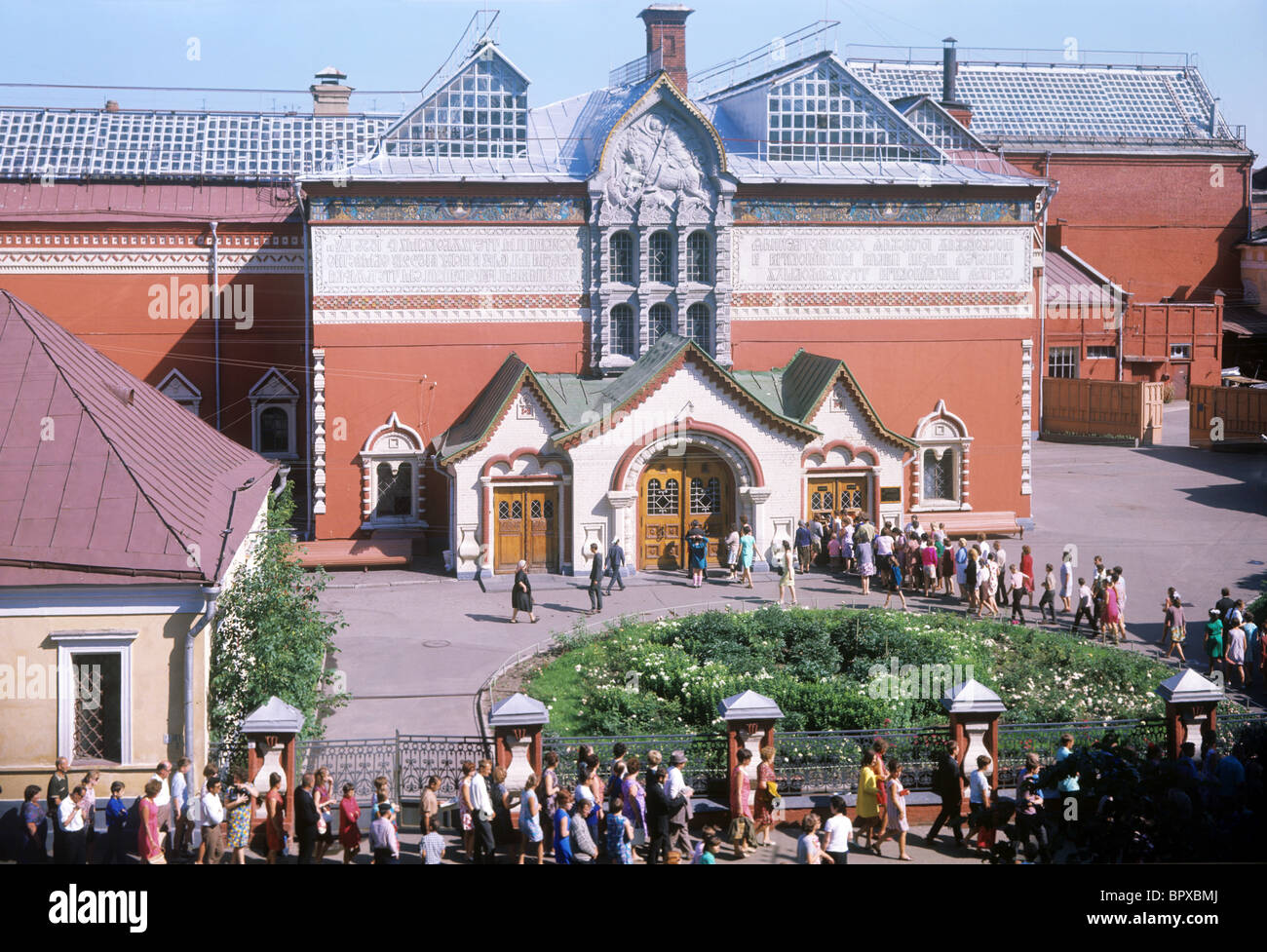 The Tretyakov Gallery High Resolution Stock Photography and Images - Alamy