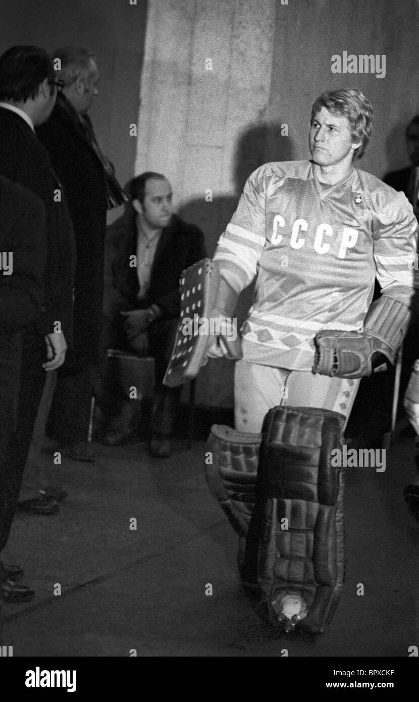 Goalkeeper 1985 High Resolution Stock Photography and Images - Alamy