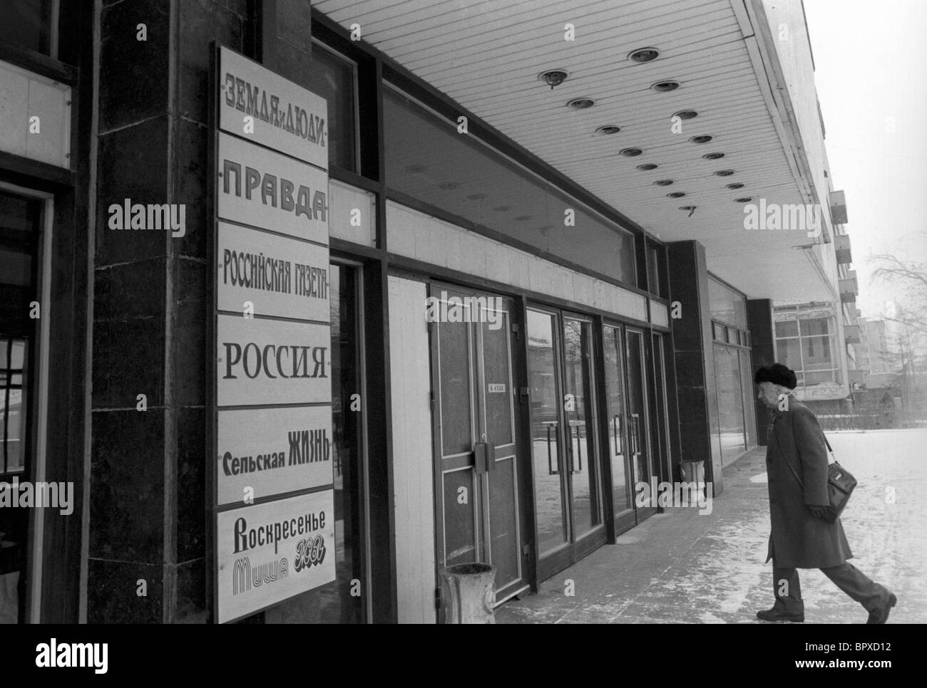 Pravda Newspaper High Resolution Stock Photography and Images - Alamy