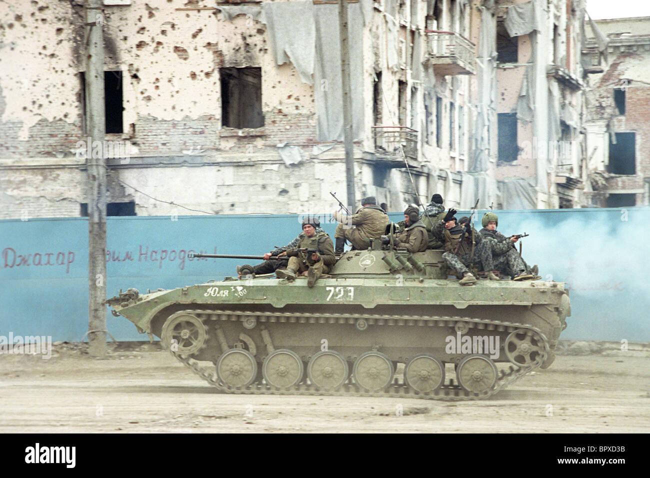 Chechnya War High Resolution Stock Photography and Images - Alamy