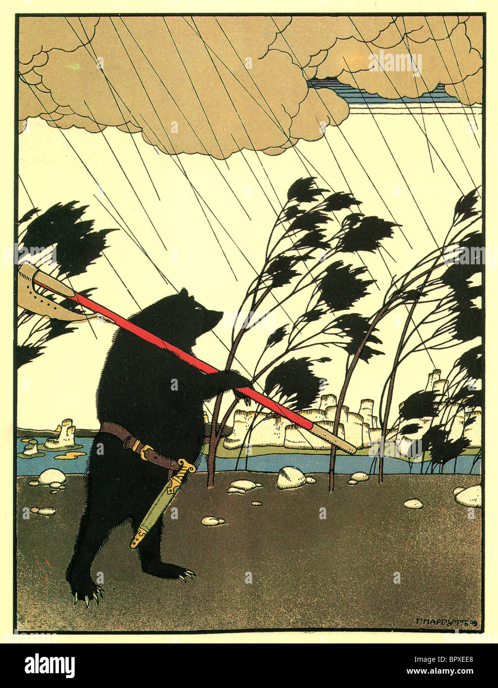 Bear, armed with an ax and sword Stock Photo - Alamy