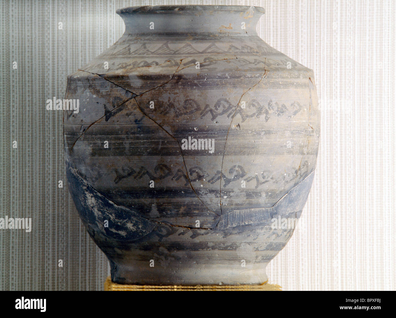 Abu Dhabi UAE Al Ain Museum Grey Funary Pot From Umm An-nar Island 2600 ...