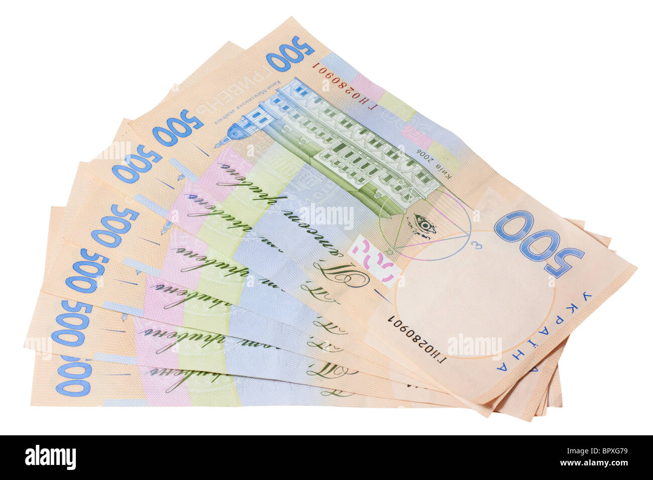 Ukrainian money (hryvnia). Isolated on white background with clipping ...
